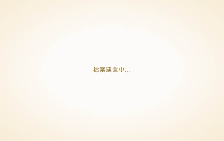 Minimally Invasive (Rotary Knife) Parietal Gland Resection - 陳宏彰醫師